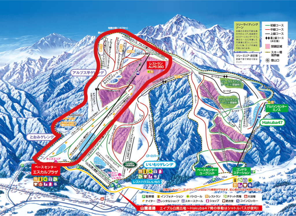 Hakuba Goryu Snow Resort | JAPOW LOVE